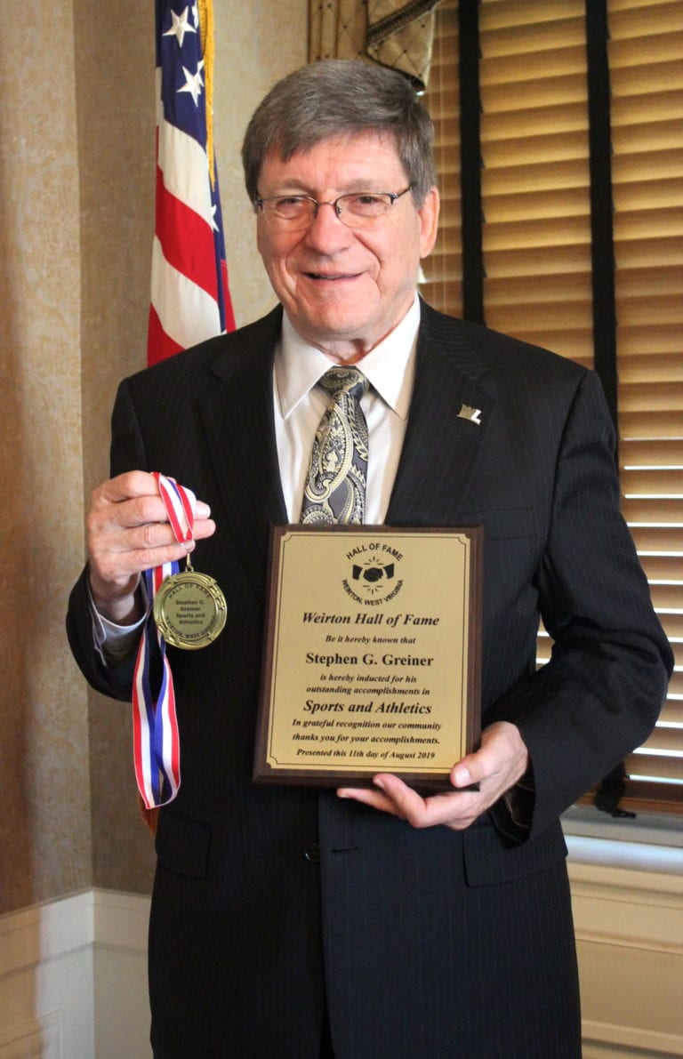 President Greiner Inducted into Weirton Hall of Fame - WLU: News ...